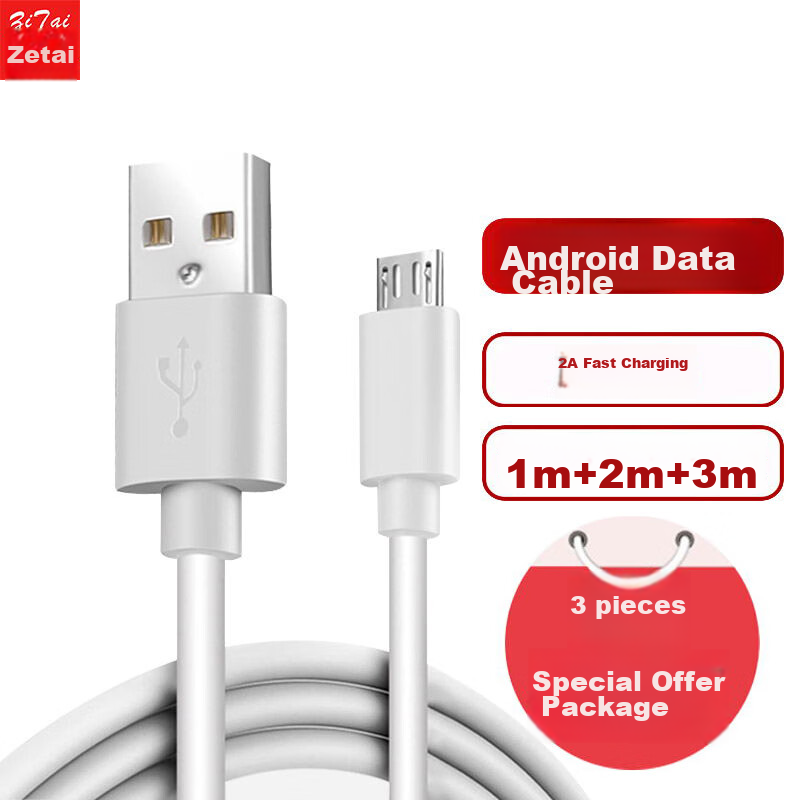 Zitai [3-Pack] Android Data Cable, Huawei Xiaomi Phone Charger Cable 2A Fast Charging, Honor/OPPO/Micro USB Power Cord, 1m+2m+3m, White