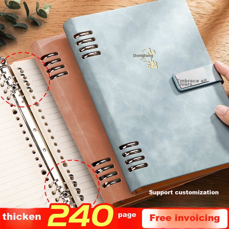 [Lowest Price Online] Ujia Loose-Leaf Notebook, Stationery, Business Office Notepad, Thick Removable Cover, Meeting Record Book, High-Quality Diary, Customizable, Gray-Blue