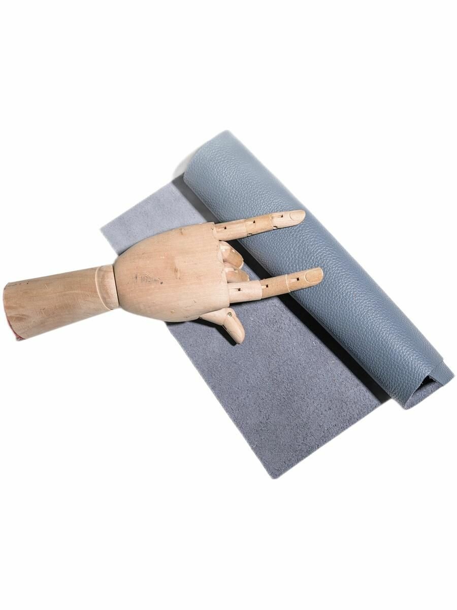 Кожа натуральная галантерейная в листах. Флотер 1.4-1.6 мм. А3. Дождь.