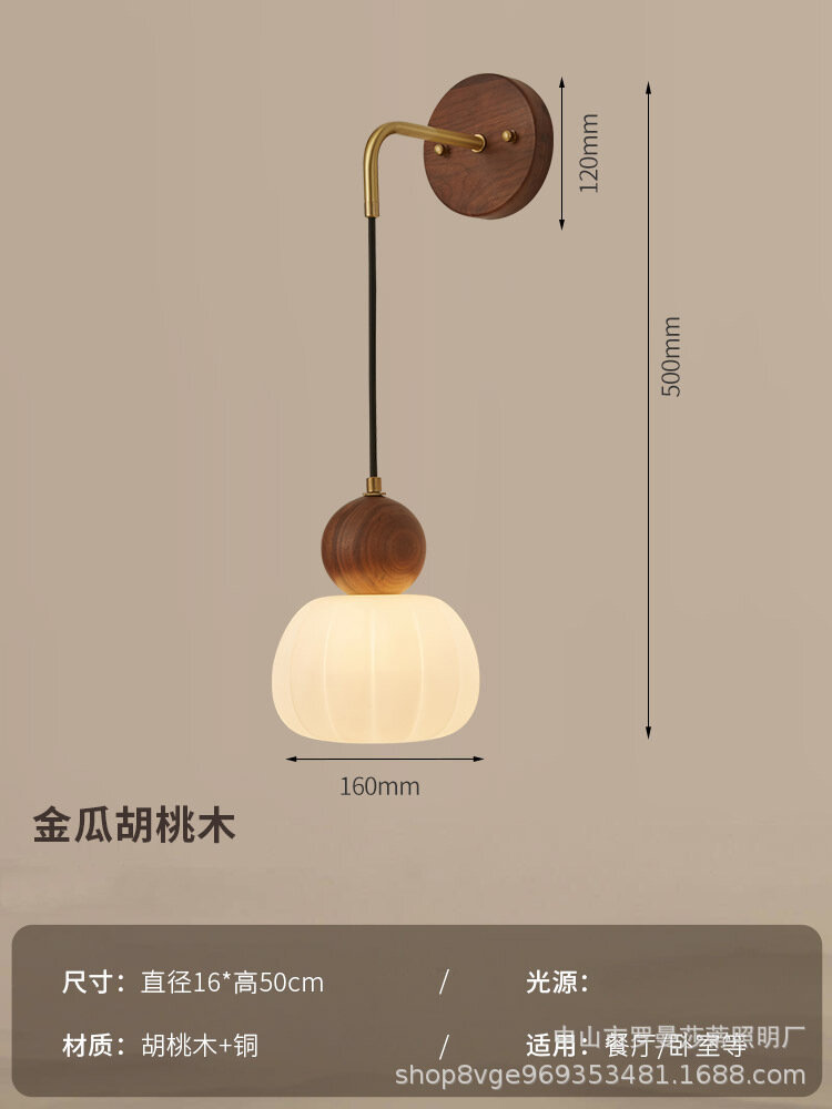 Настенный подвесной светильник Винтаж из орехового дерева, E27, трехцветный светильник модель N полный спектр, медь, з