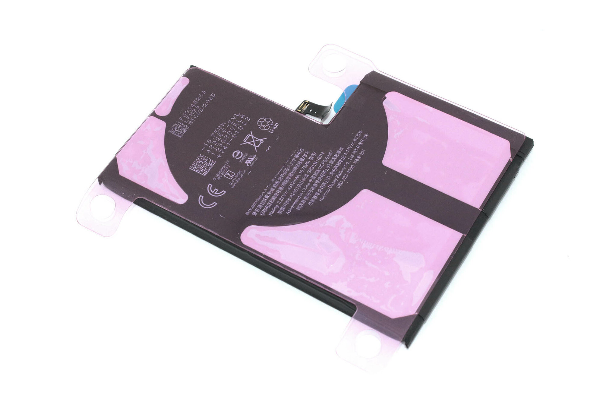 Аккумулятор (батарея) для Apple iPhone 13 Pro Max iOS 18