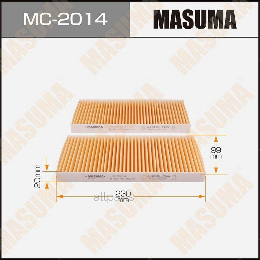 MASUMA MC-2014 фильтр салона! 2 шт. 20x229x100\ Opel Monterey 91-99, Isuzu Trooper 00>