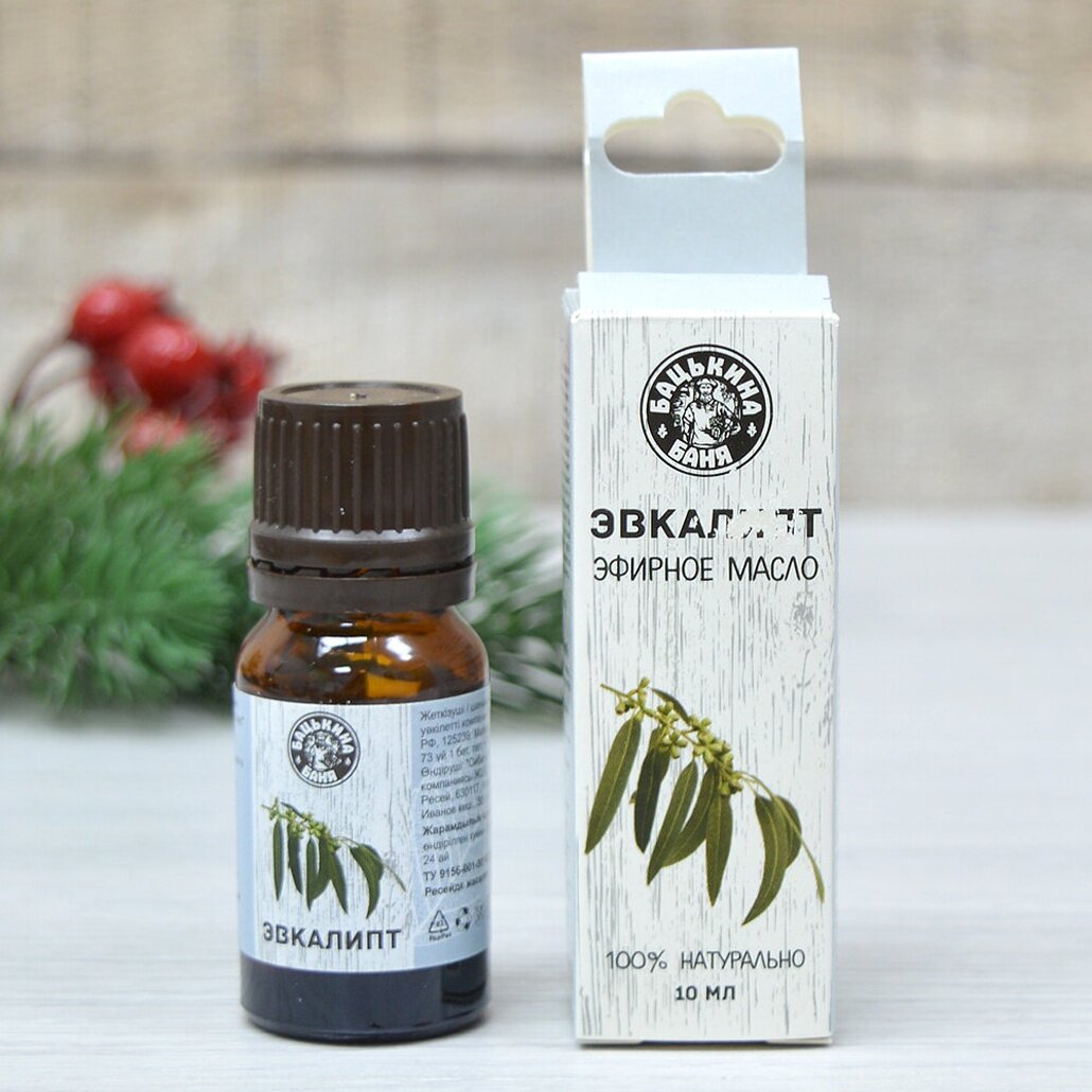 Эфирное масло эвкалипта 10мл, 100% натуральное, антисептик, флакон из коричневого стекла