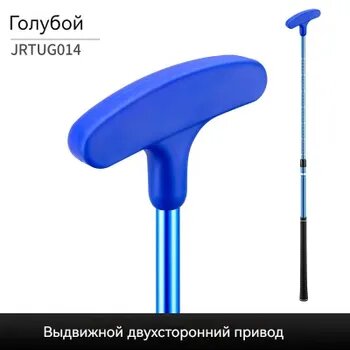GEALFIS Клюшка для гольфа
