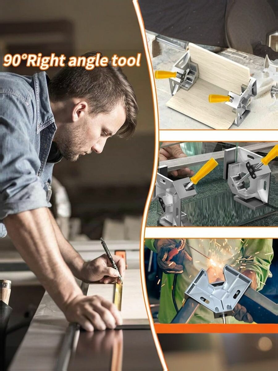 Струбцина (зажим) угловая 90 градусов алюминиевый сплав, 28,5*21,4*5,4 смxf