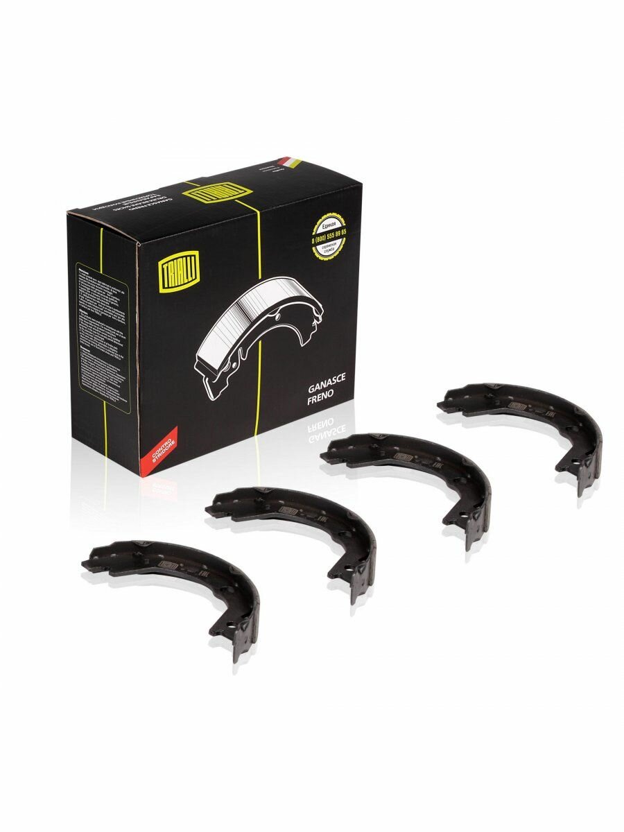 Колодки тормозные барабанные для Hyundai Matrix, Sonata VI, Tucson, Kia Magentis, Sportage, TRIALLI GF0861