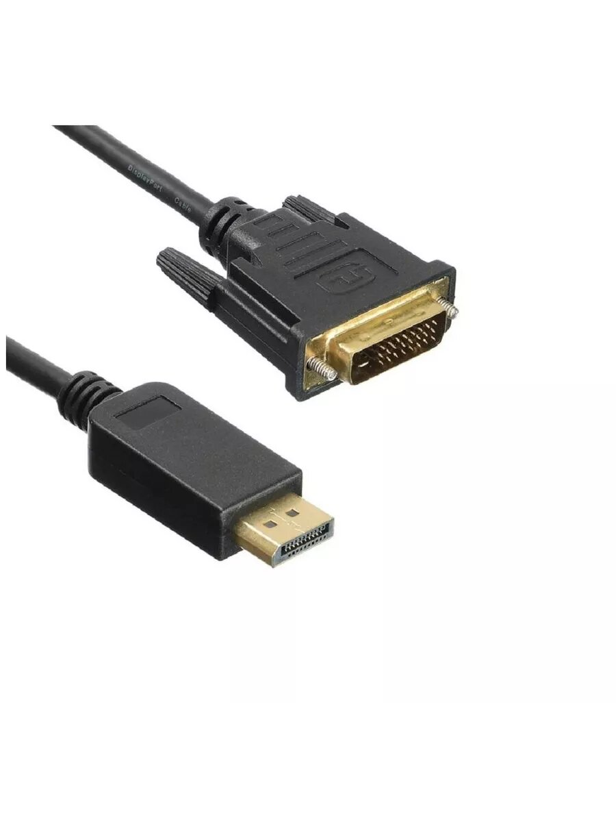 Кабель аудио-видео 1.1v DisplayPort (m)/DVI-D 2м. черный
