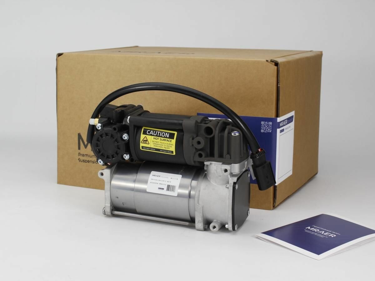 Компрессор пневмоподвески для Mercedes W212 W218 Wabco II MRAER новый