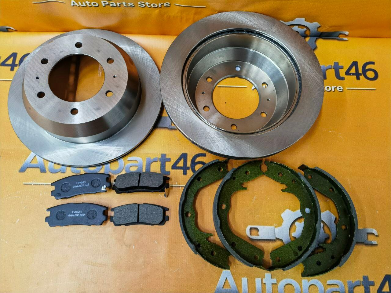 Задние тормозные диски с задними колодками и колодками ручника Ховер Great Wall Hover H2 H3 H5 / Safe комплект