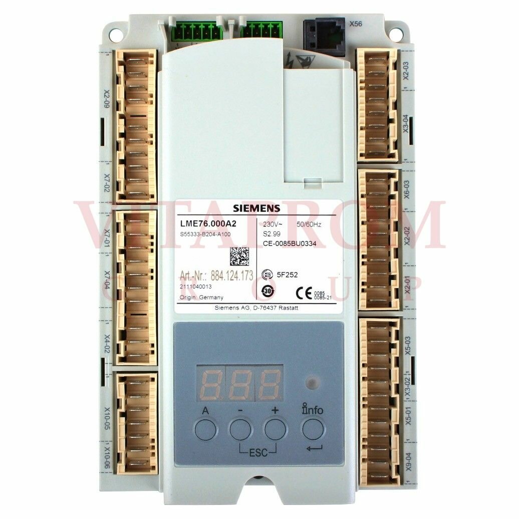 Блок управления горением Siemens LME76.000A2