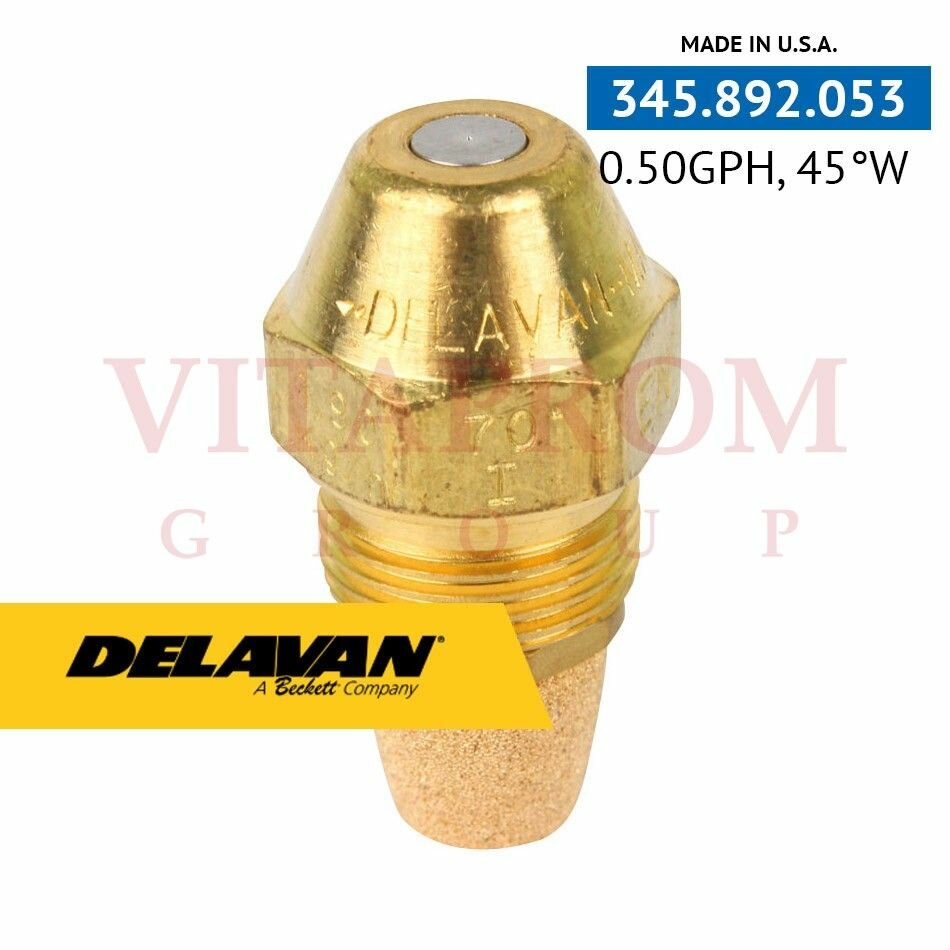 Форсунка Delavan 0.50GPH, 45W (4)