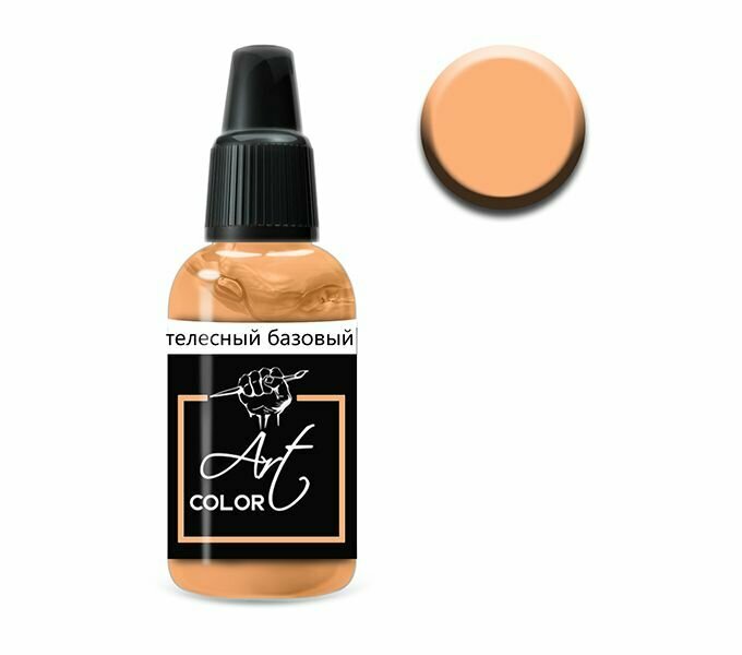 FM08 Краска акриловая Pacific88 серии Flesh modulation цвет Телесный базовый 3 (flesh base3), 10 мл