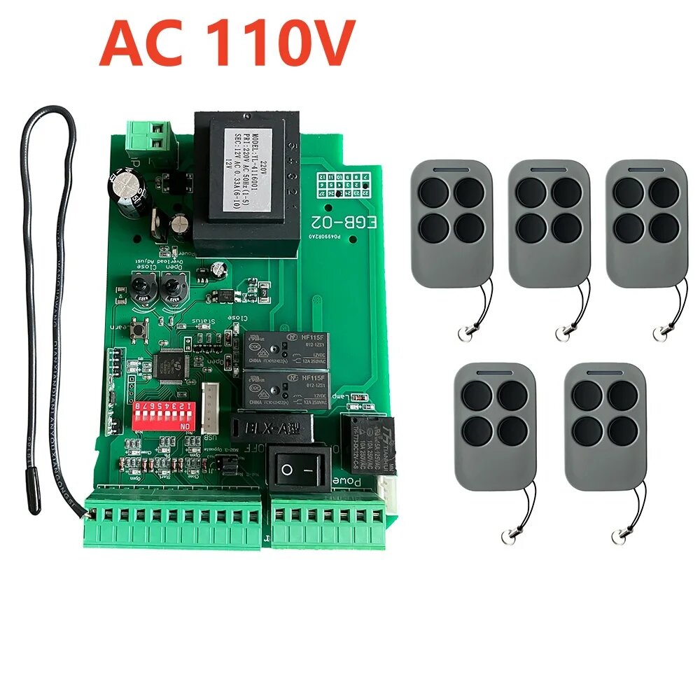 Контроллер ворот 110V с 5 RF каналами