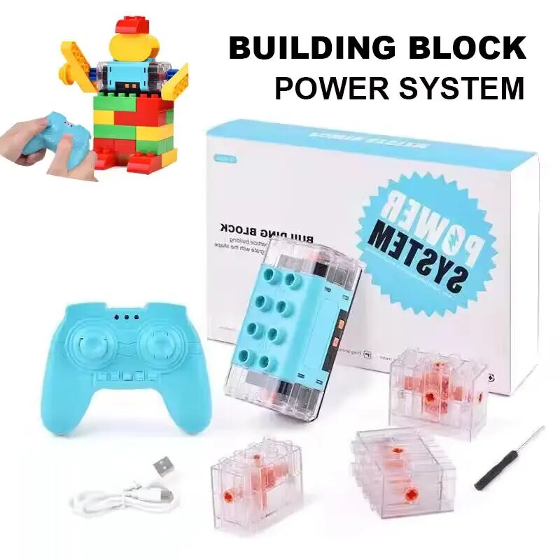 Электронный мотор Duplo 9656 для конструкторов RC MOTOR