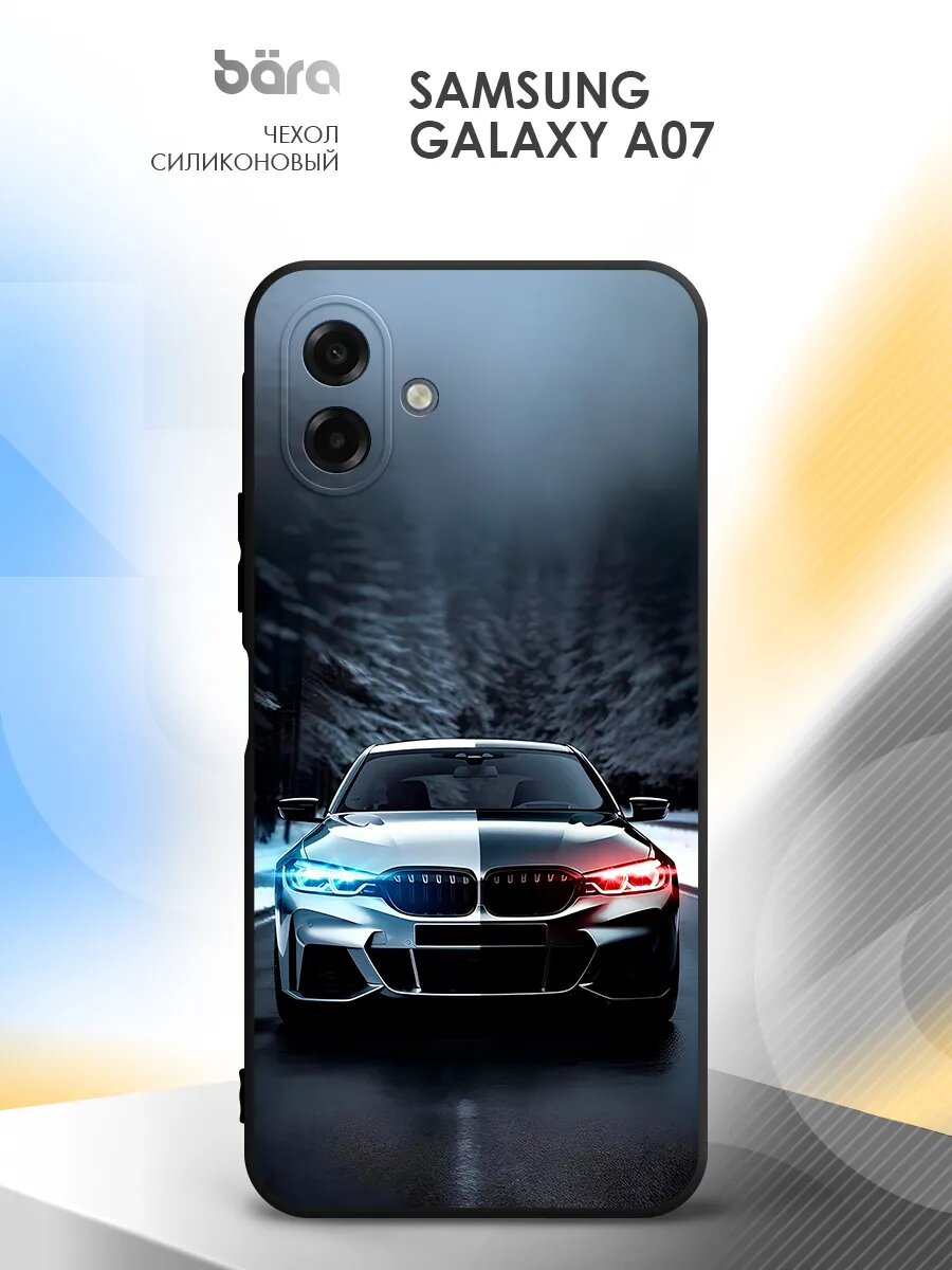 Чехол на Samsung Galaxy A07 / Самсунг Галакси А07 накладка, защита камеры и углов, черный с картинкой