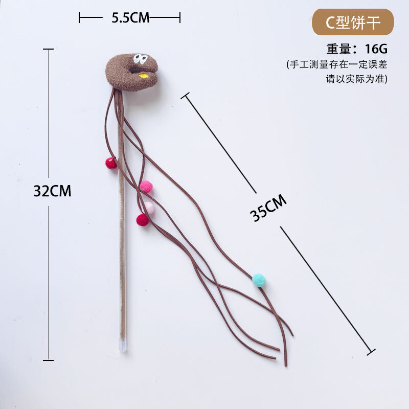 Дразнящие кошачьи палочки Кошки имеют высокую ценность от Привет кошачьи игрушки кисточки С-образное печенье