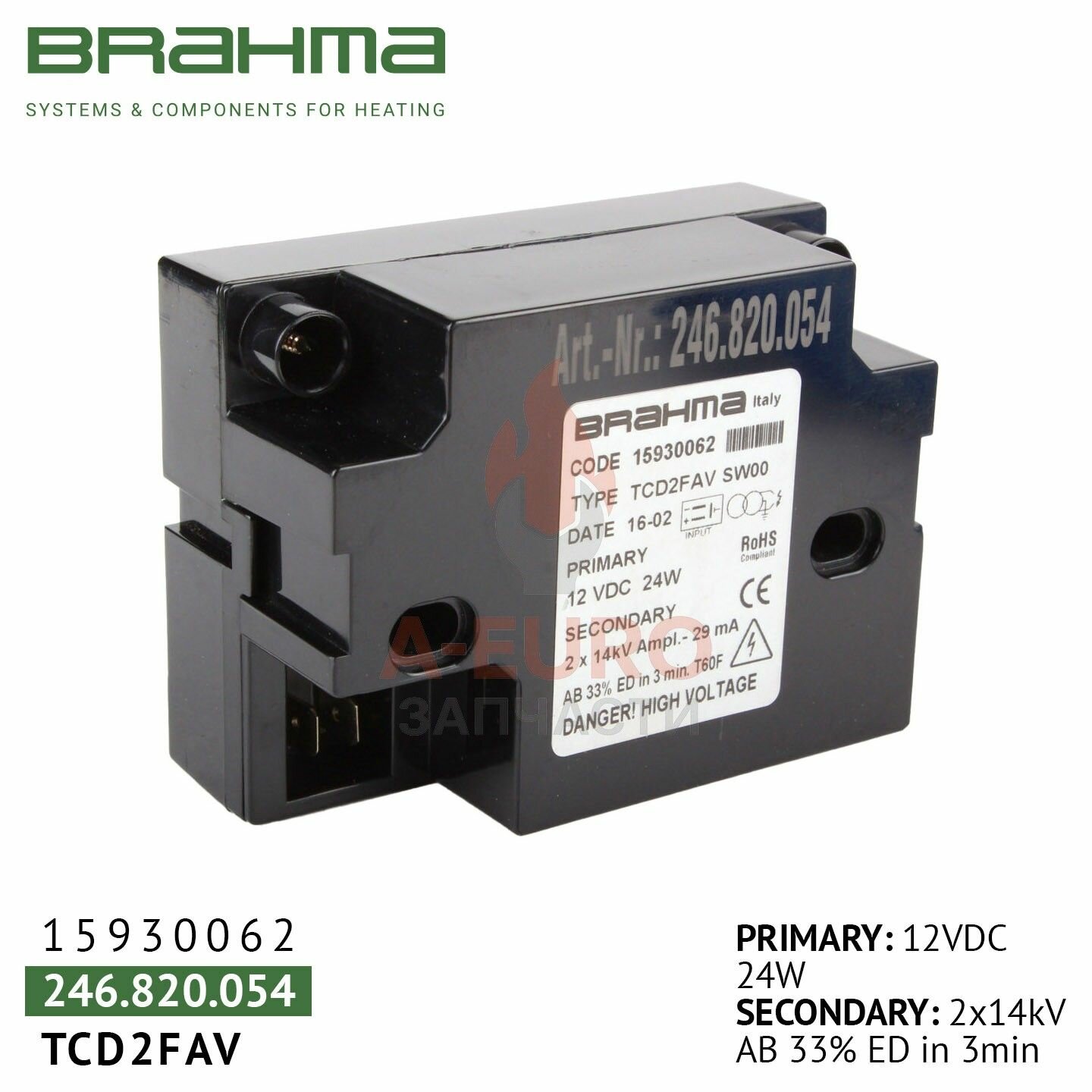 Трансформатор Brahma TCD2FAV, 15930062