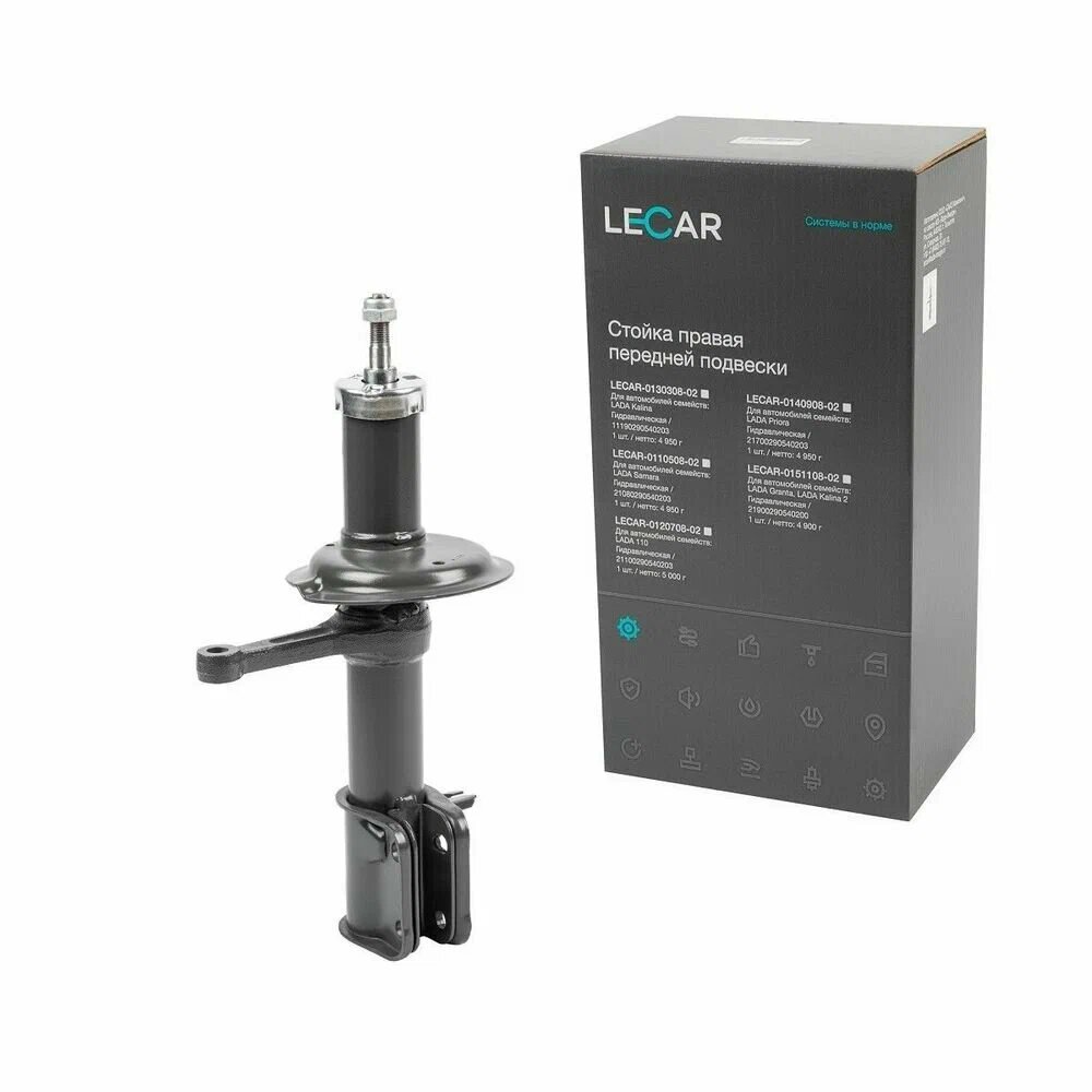 Амортизатор передний левый Лада Гранта 2190, Калина 2, Granta FL, Datsun OEM 21928-2905403 LECAR