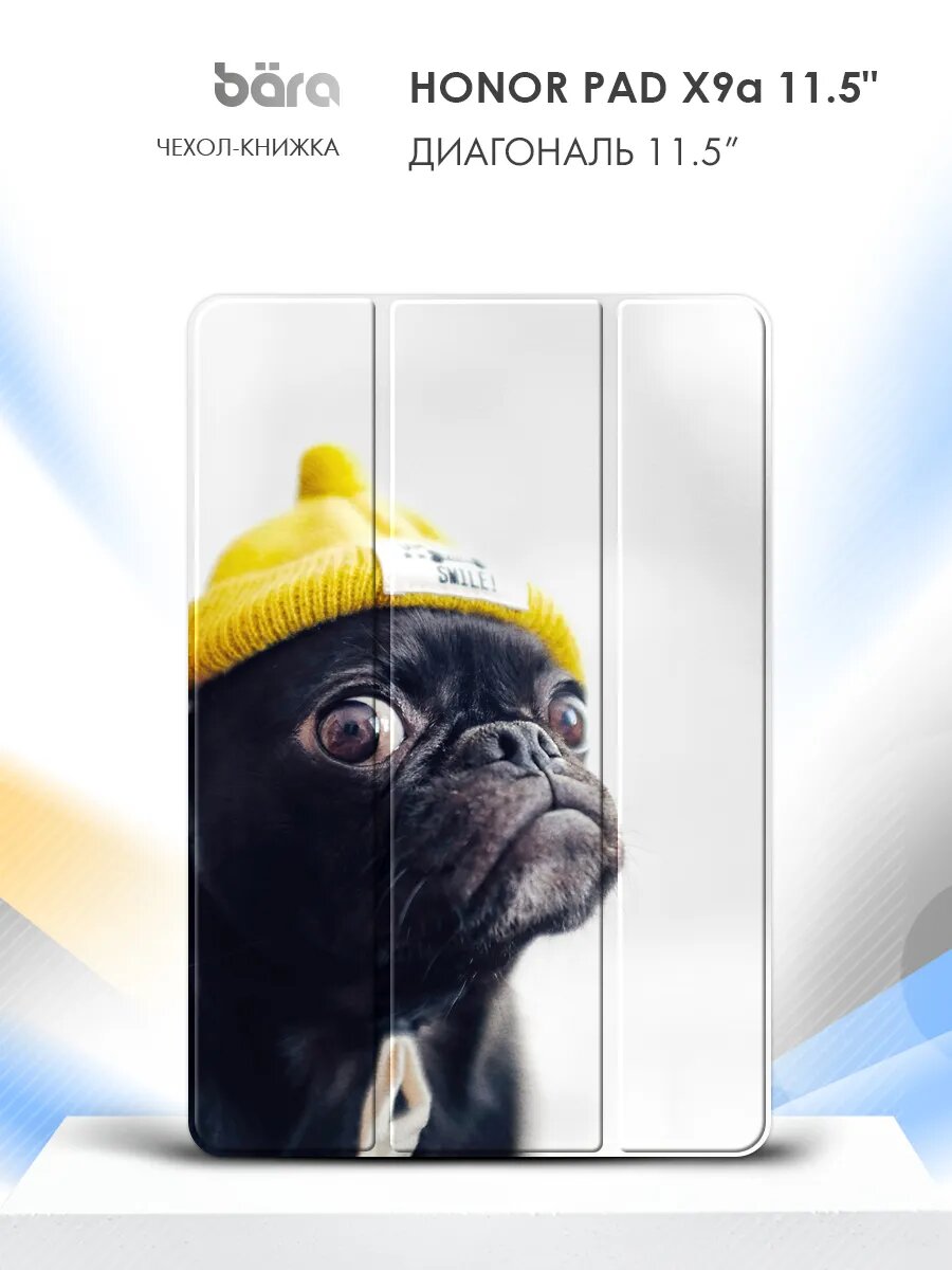 Чехол-книжка на Honor Pad X9a 11.5" защитный, черный с рисунком