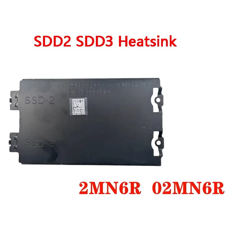 SSD2 SDD3 Heatsink 2MN6R 02MN6R