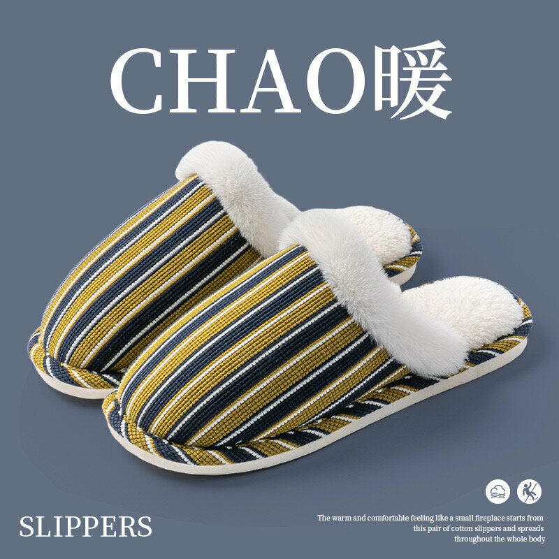 Мужские и женские домашние тапочки из чистого хлопка, гостиничные нескользящие простые полосатые тапочки.39-40