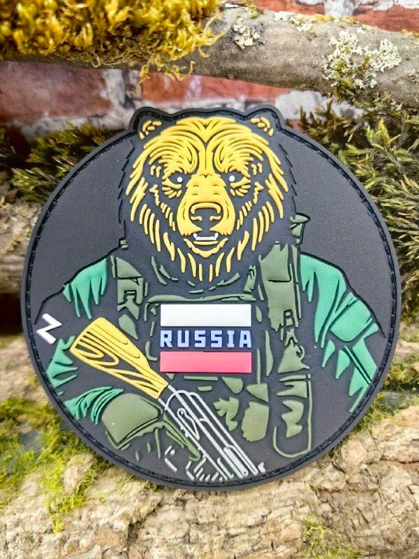 Нашивка-патч медведь с АК / RUSSIA 3D PVC 8х8 черная
