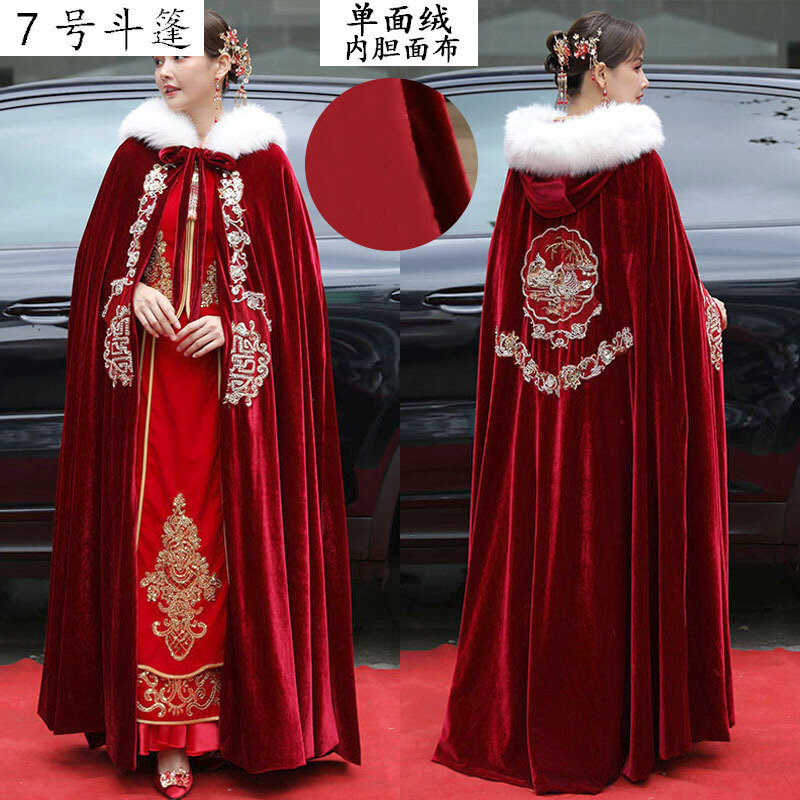 В наличии костюм Ханфу Сюхэ, утолщенный национальный стиль, красный китайский стиль, накидка с меховым воротником, свадебный шаль для невесты, зимний теплый