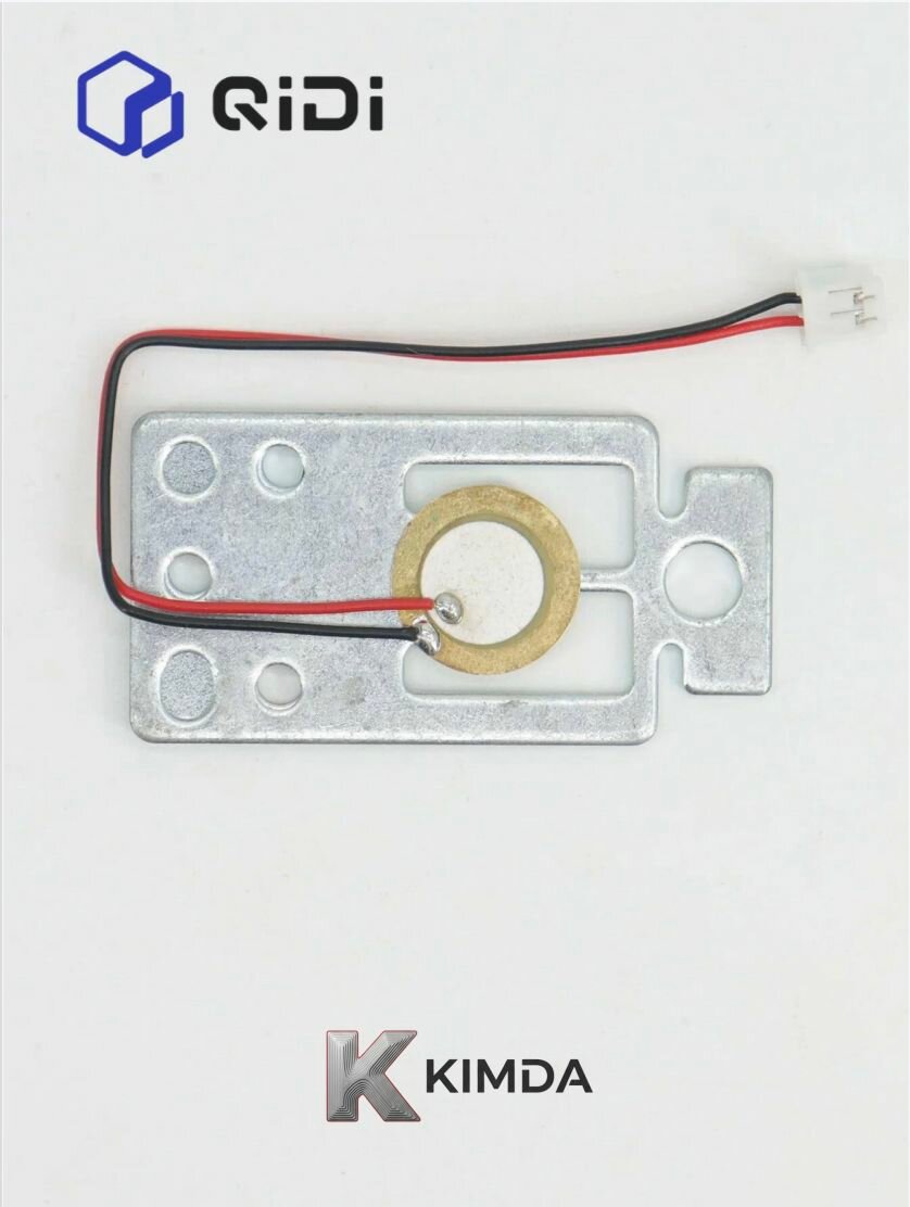 Heatbed Sensor Unit for Plus 4 Тензодатчик нагревательного стола с платой