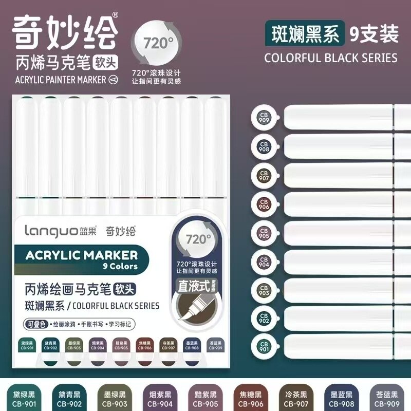 Синий фруктовый прямой жидкий акриловый маркер, мягкий наконечник, водонепроницаемый, новые цвета, 207 цветов, полный набор для рисования, специальное использование для студентов