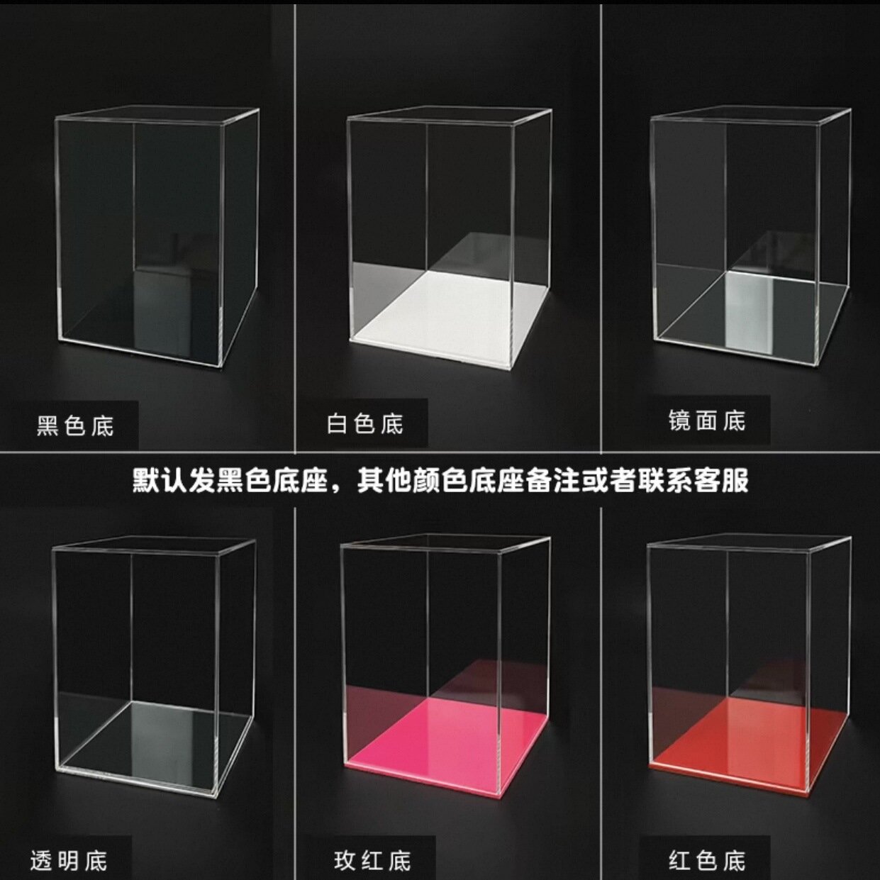 Прозрачная акриловая коробка, интегрированная фигурка, слепая коробка, аниме-периферия, модель, строительные блоки, пылезащитная коробка, коробка для хранения