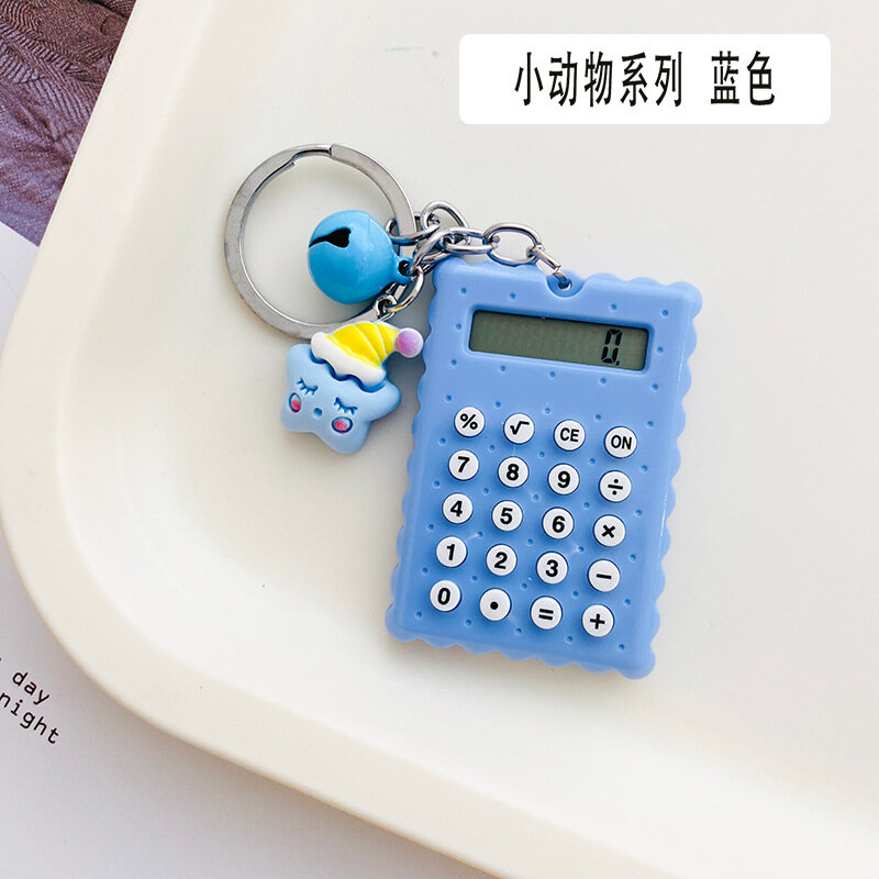 Корейский мультяшный мини-калькулятор с ультратонкой кнопочной батареей, милый, креативный, портативный компьютер, удобный калькулятор