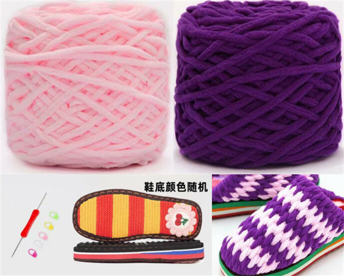 Тонкая ледяная полоска, клубок пряжи, большой клубок, набор материалов для тапочек, ручное вязание, крючок, DIY, четырехсезонная пряжа, одиночная нить, тонкое вращение