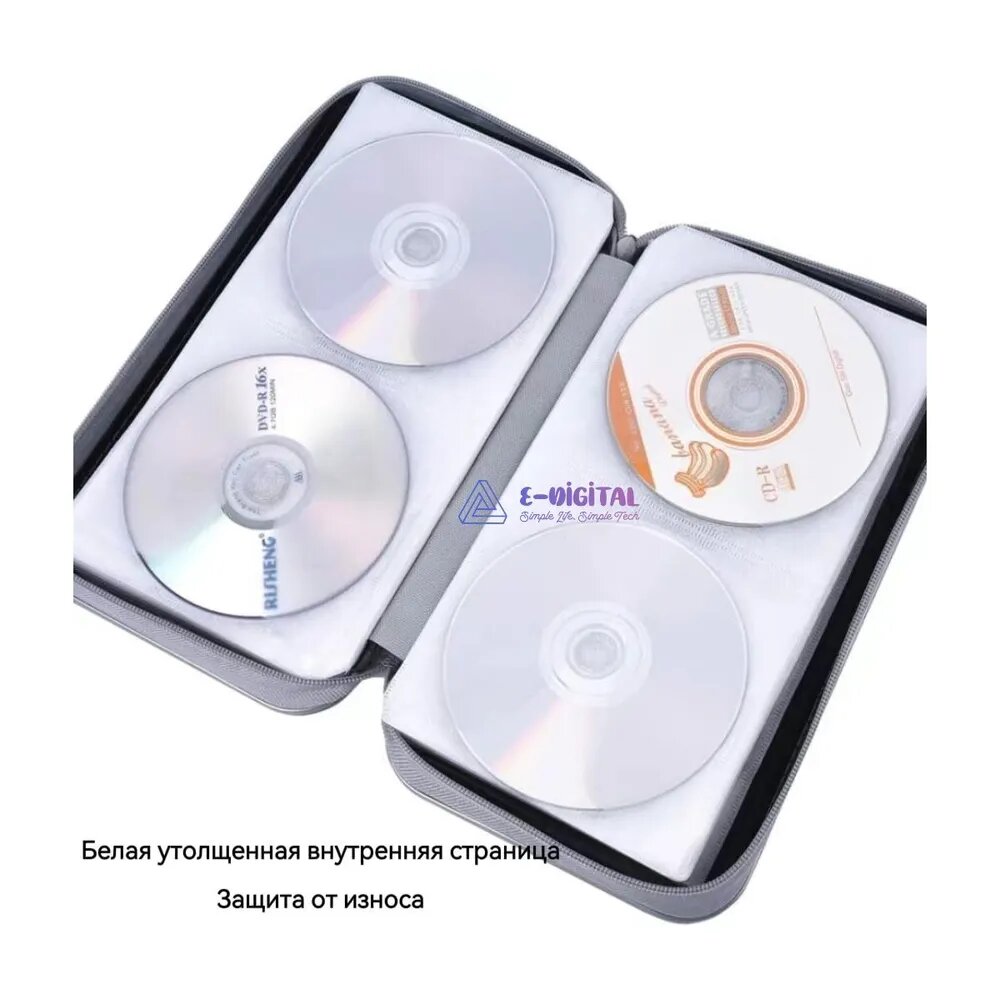 Сумка для CD/DVD 96, Пакет компакт-дисков — фото 1