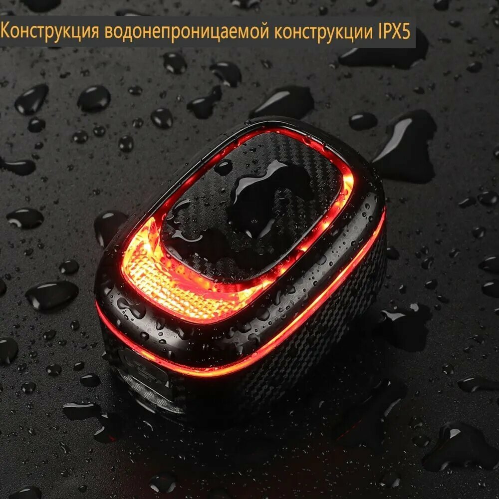 Фонарь для велосипеда — фото 1