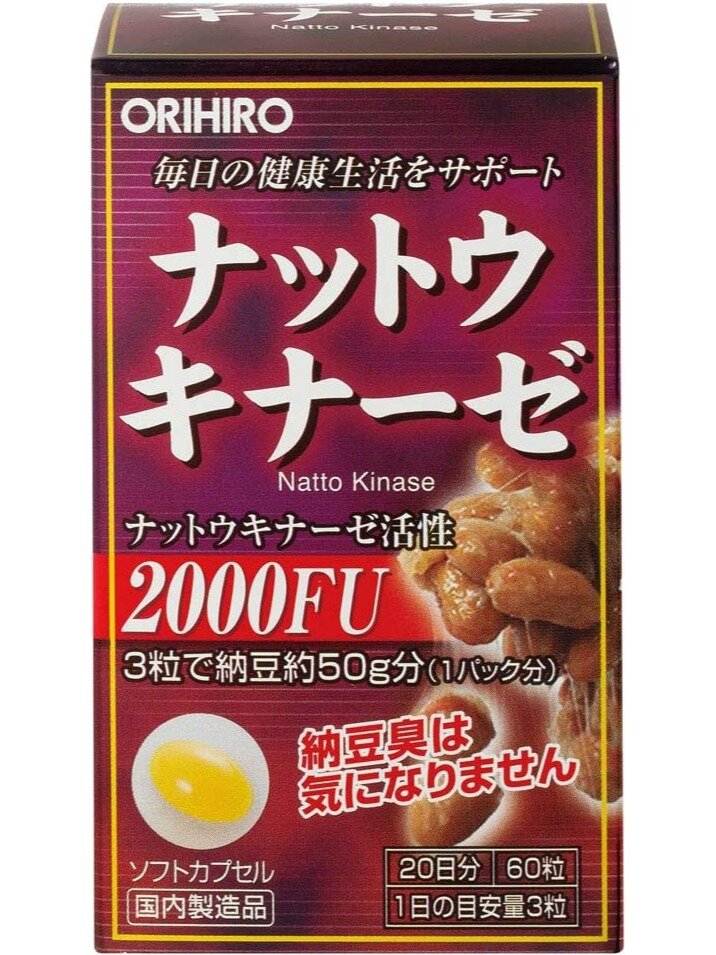 Для иммунитета Orihiro Натто Киназа 1 x 60 капсул