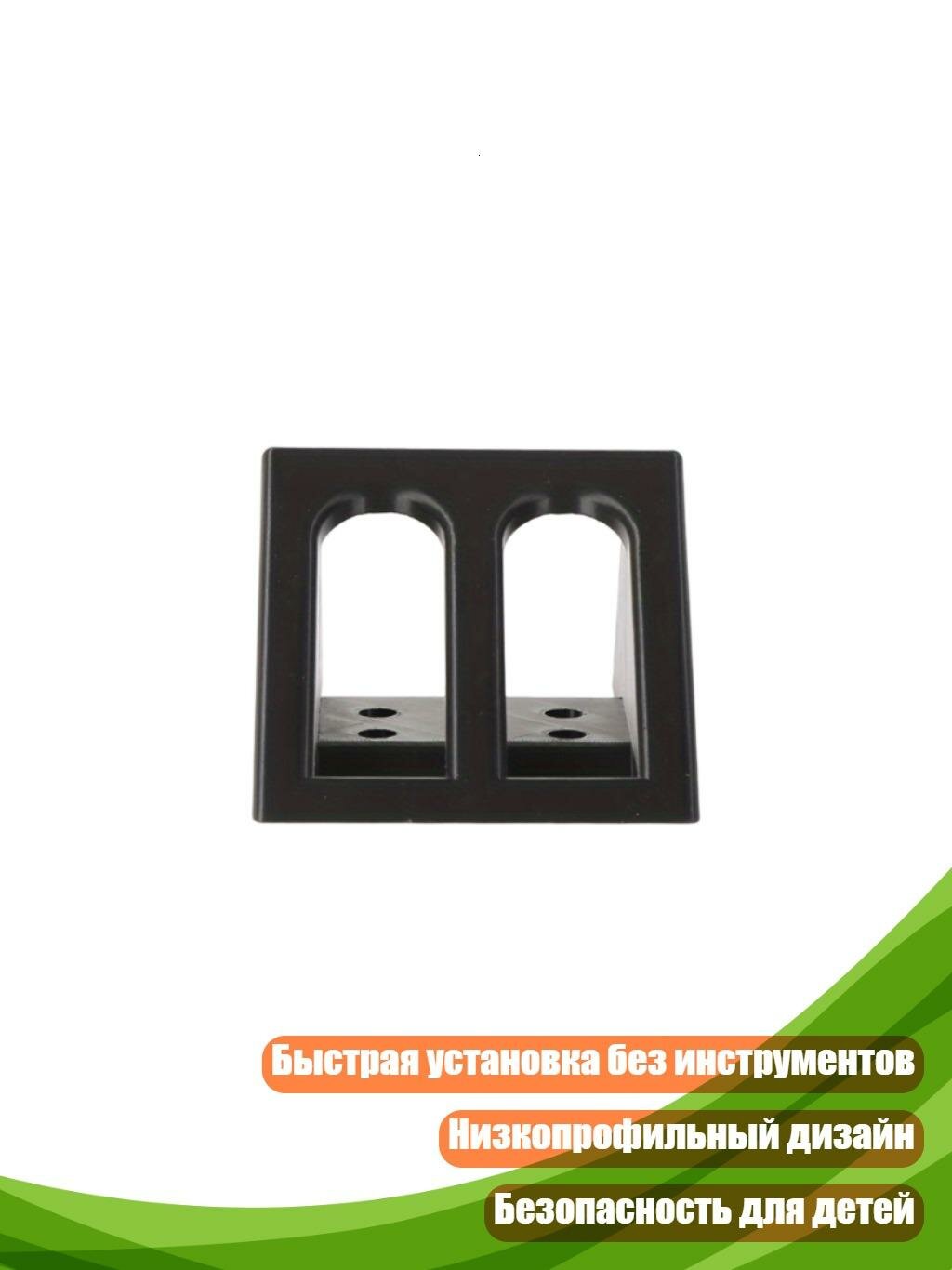 Крепление для пистолета на стену, 2