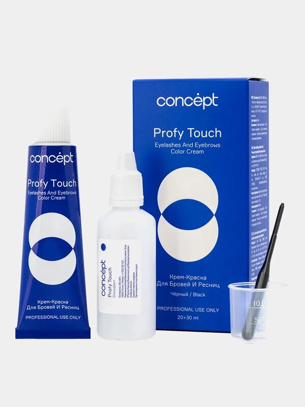 Крем-краска для бровей и ресниц CONCEPT, черный, 50 мл