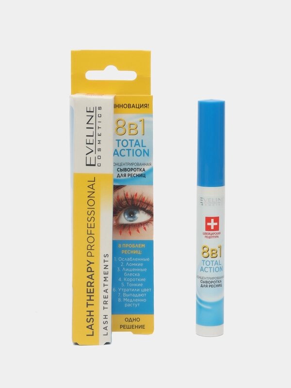 EVELINE Концентрированная сыворотка для ресницTherapy Professional 8 в 1, 10мл
