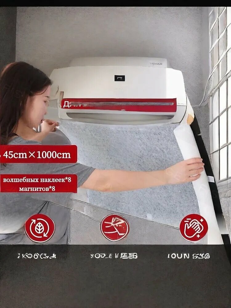 Фильтр для вытяжки кухонной. Жировой фильтр для вытяжки Full Home