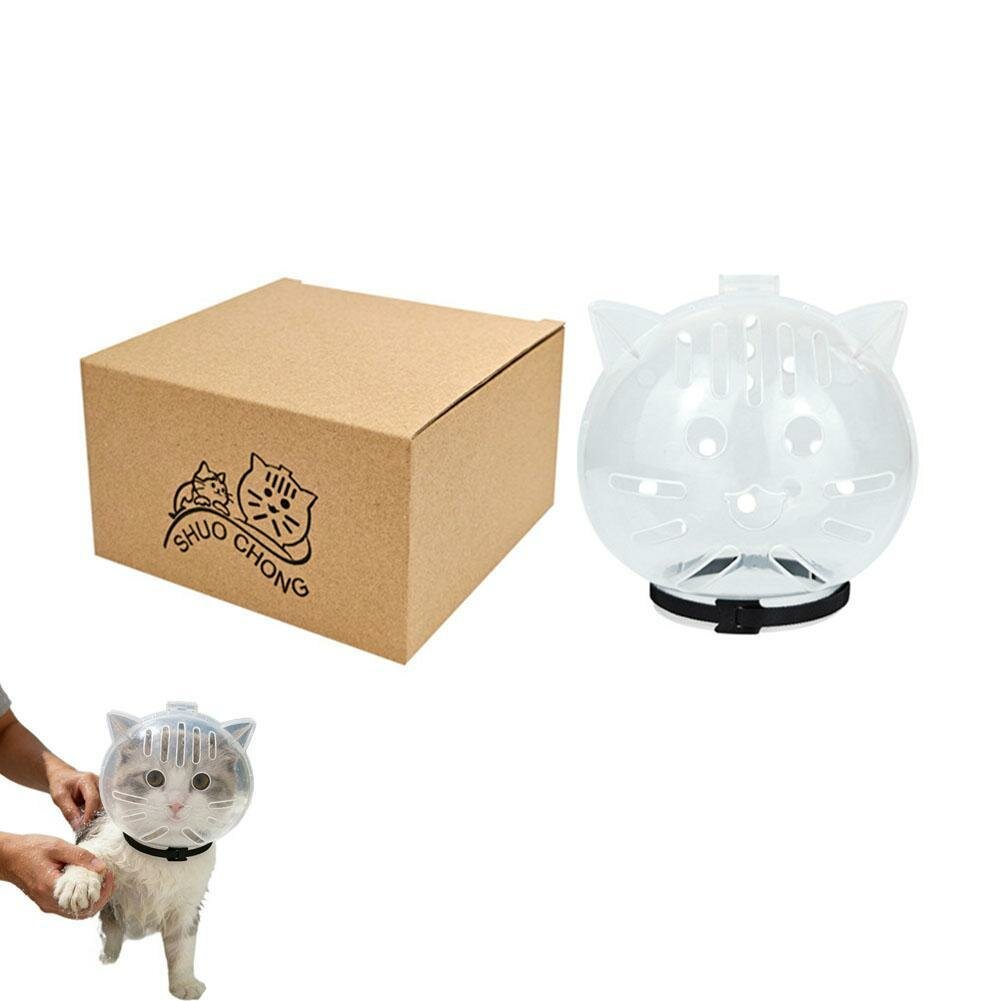 Защитный воротник для кошек, сферический дизайн для предотвращения вылизывания и царапин, удобный аксессуар для питомца