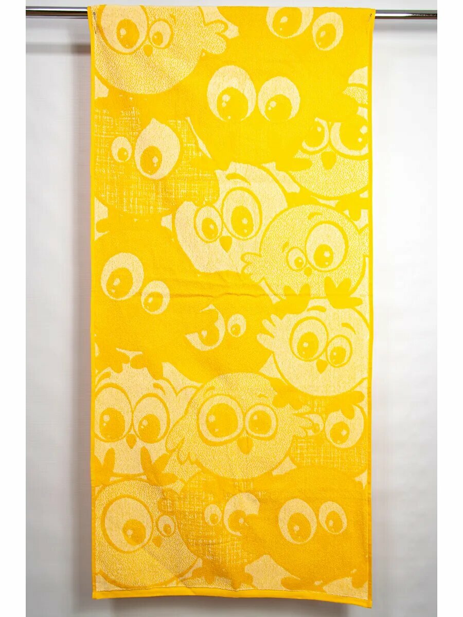 Полотенце махровое банное 67х150 см хлопок 100% Беларусь