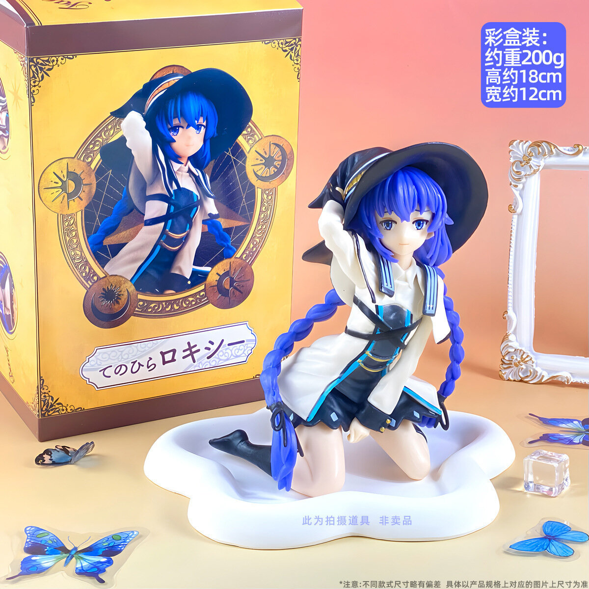 Красивые фигурки девушек: Хацунэ Мику, Фрилиан, Китагава, куклы-саваны: Локи, Сидзуку Куроэ и Елена.