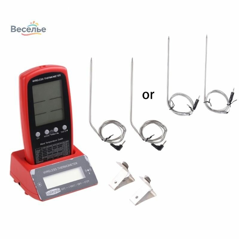 Беспроводной электронный пищевой термометр с двойным зондом