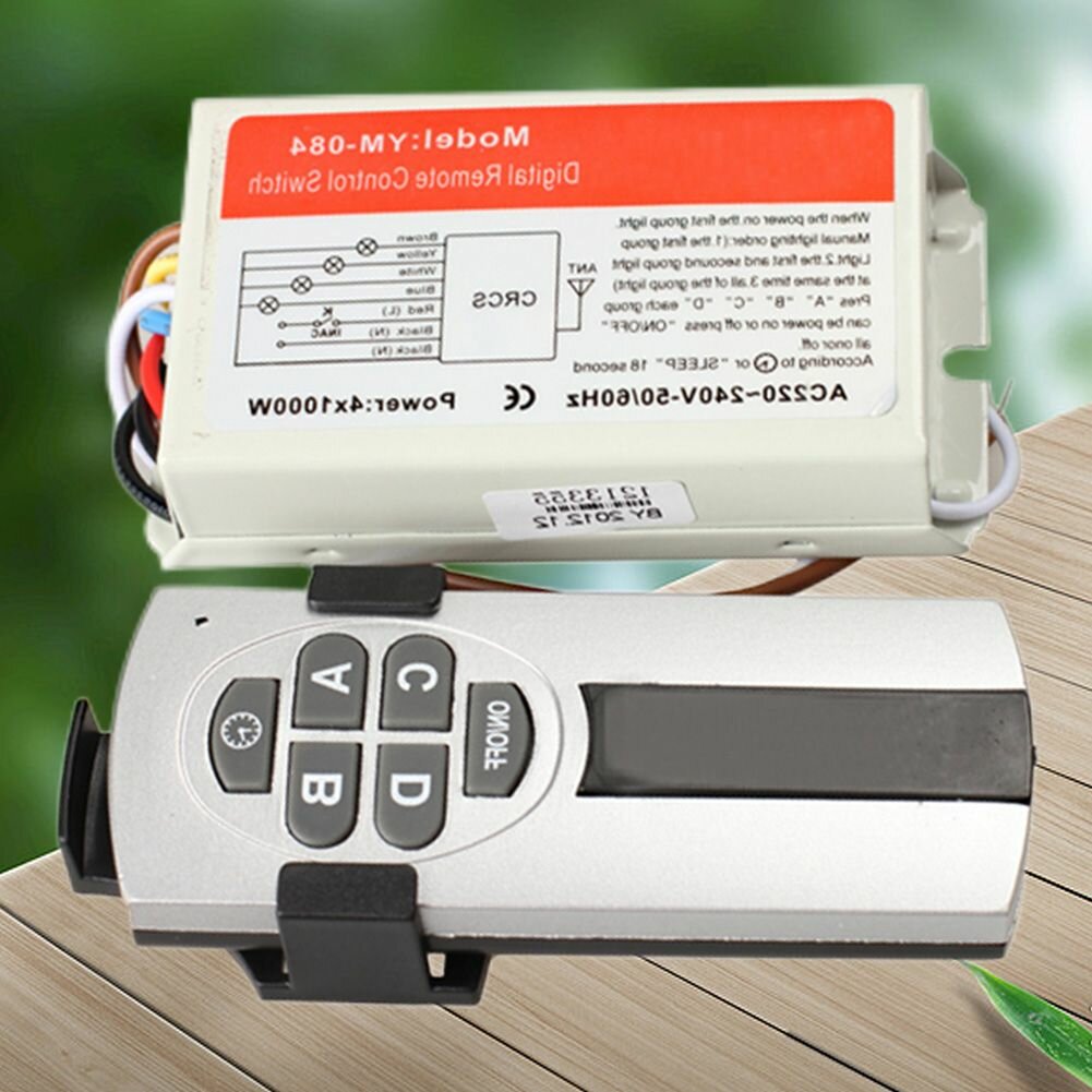 Радиоуправляемый выключатель 4-канальный, дистанционное управление освещением