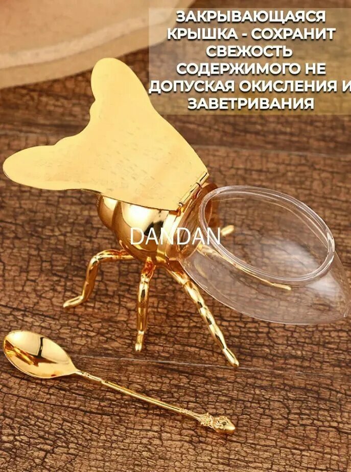 Солонка, 100 мл, 1 шт