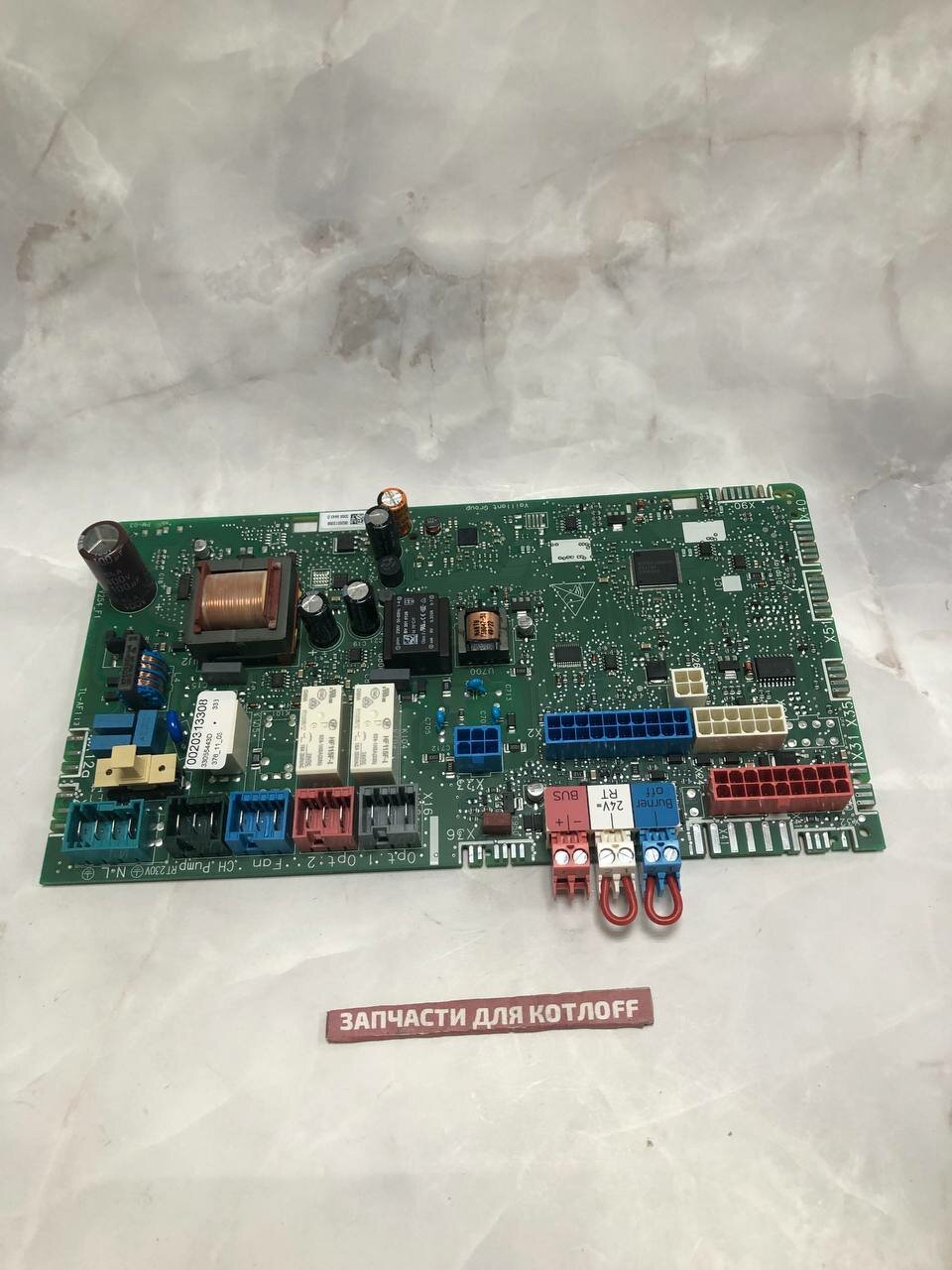 Плата Vaillant 8000019991