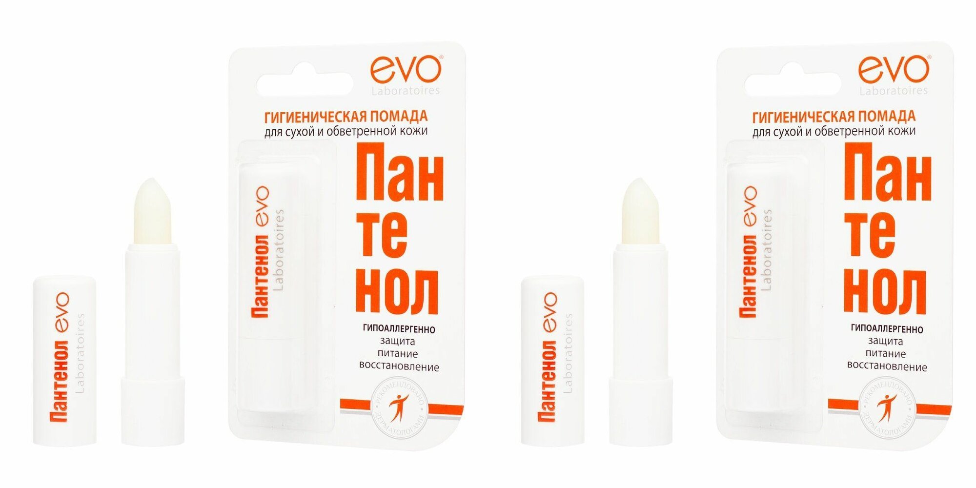 EVO Помада гигиеническая Пантенол, 2,8 грамм, 2 штуки