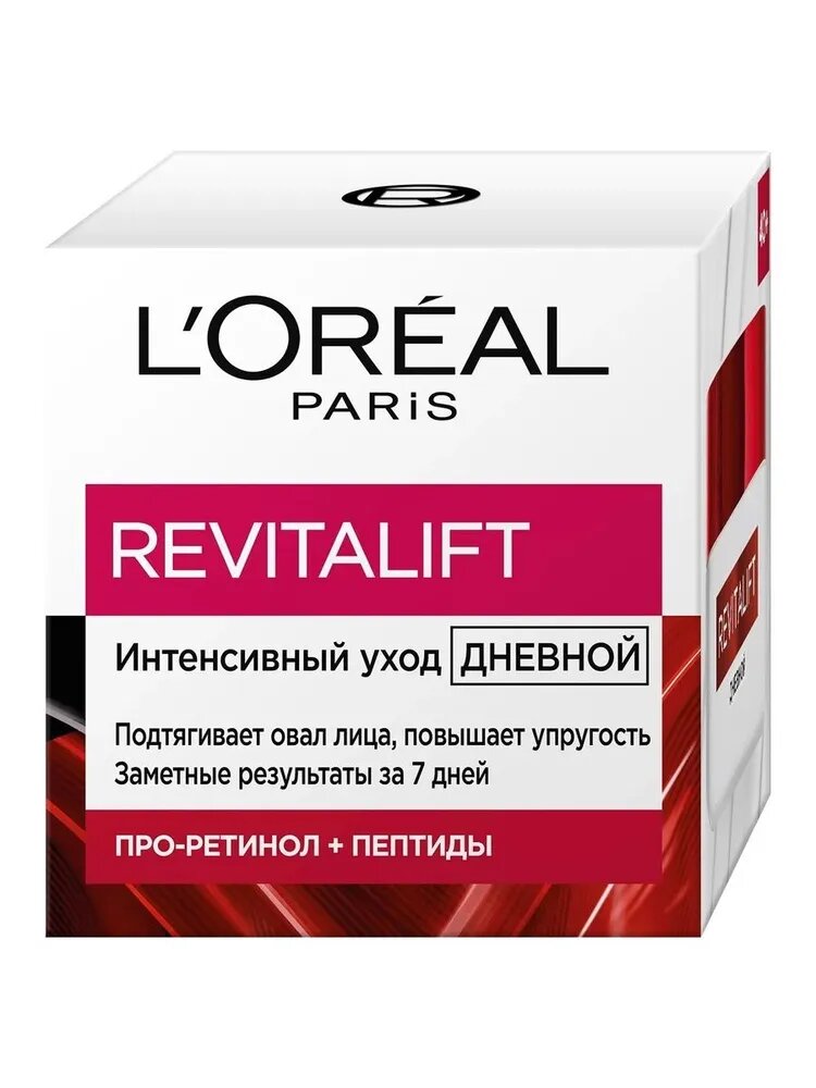 L'OREAL PARIS Крем дневной антивозрастной для лица Revitalift против морщин, для упругости кожи, 50 мл