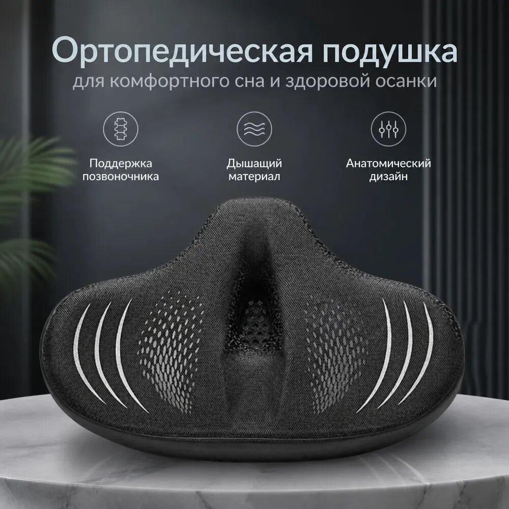 Комфортное велосипедное сиденье Замена широкого велосипедного седла 37.5cmx26cmx10cm