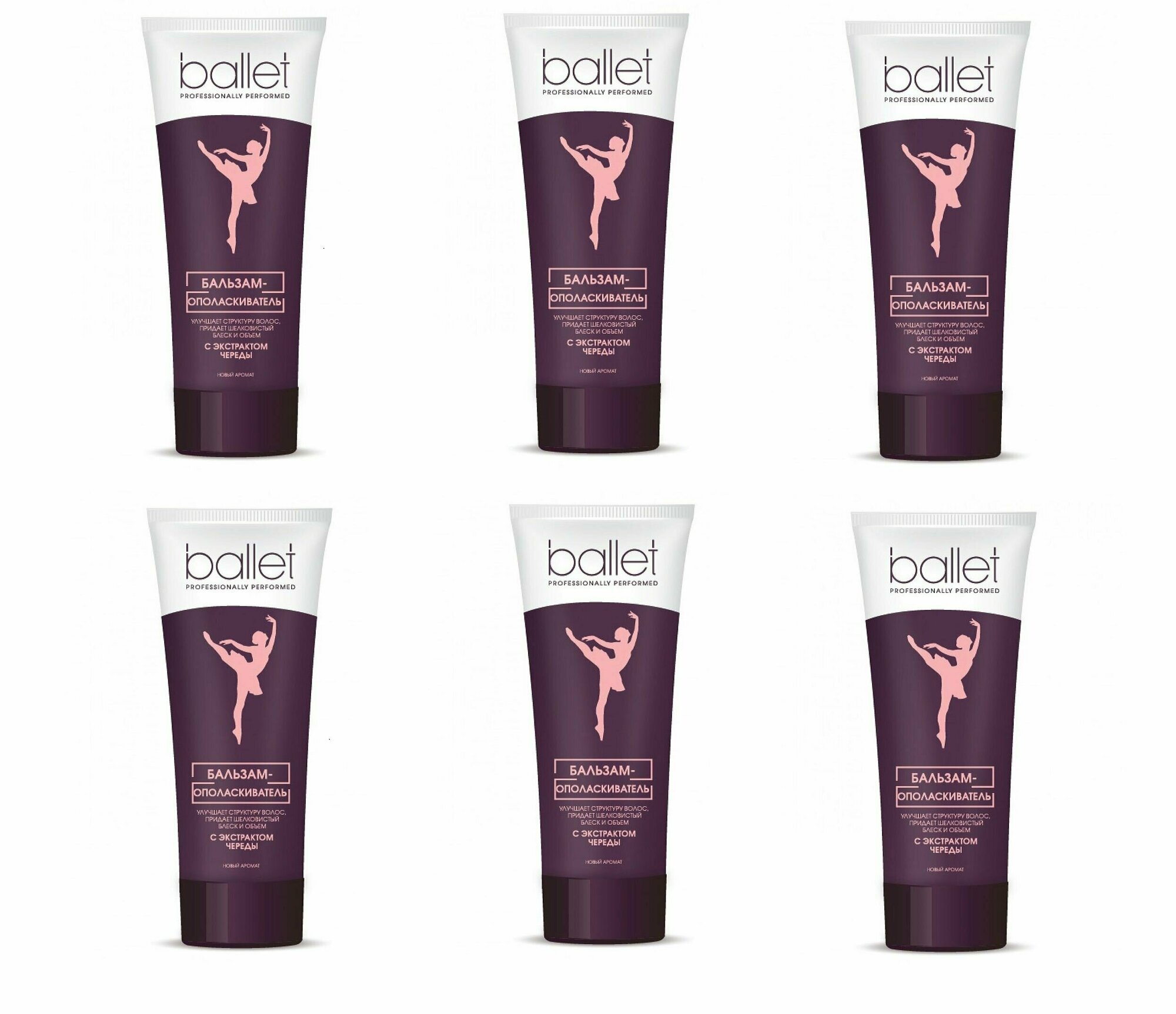 Ballet Бальзам для волос с экстрактом Череды, 85мл, 6 шт